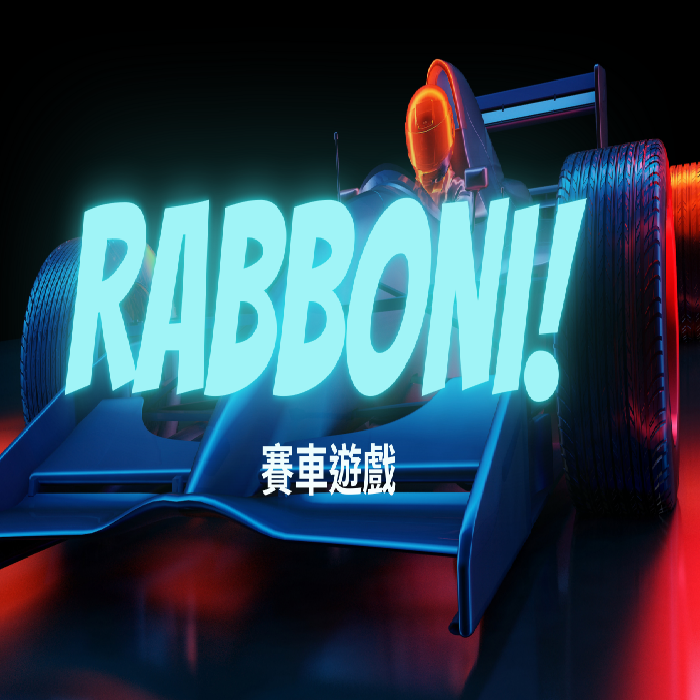 RABBONI & SCRATCH 教學 – NCTU USR